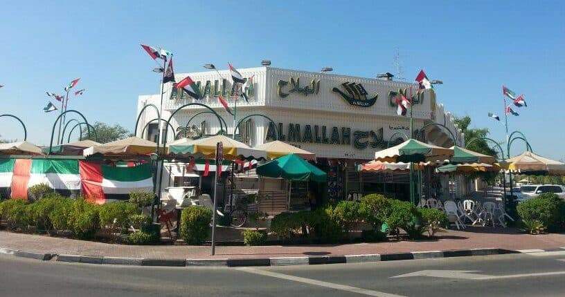 Street Food in Dubai Dubai: Savor the City's Irresistible Scene